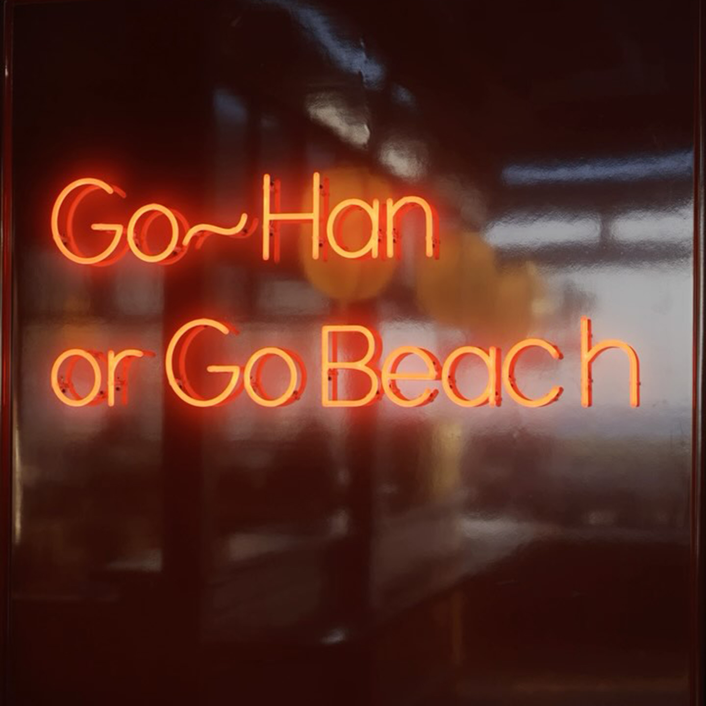 Gohan Japanese Robata & Sushi | Delano Dubai Bluewaters